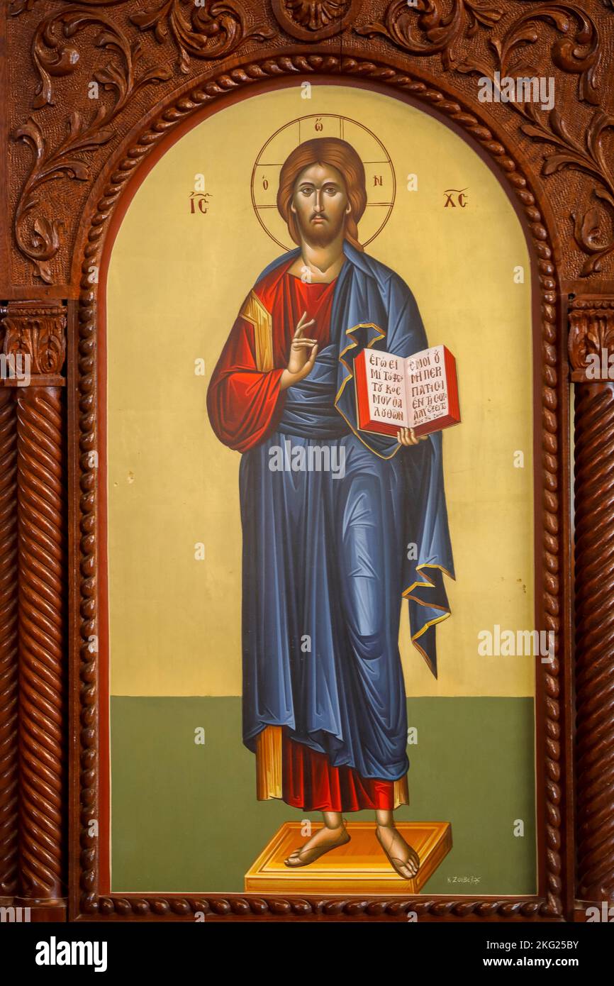 Melkite icon hi-res stock photography and images - Alamy