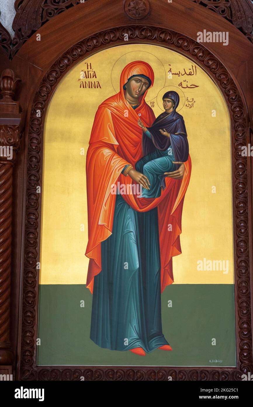 Saint Paul melkite (Greek catholic) cathedral, Harissa, Lebanon. Virgin ...