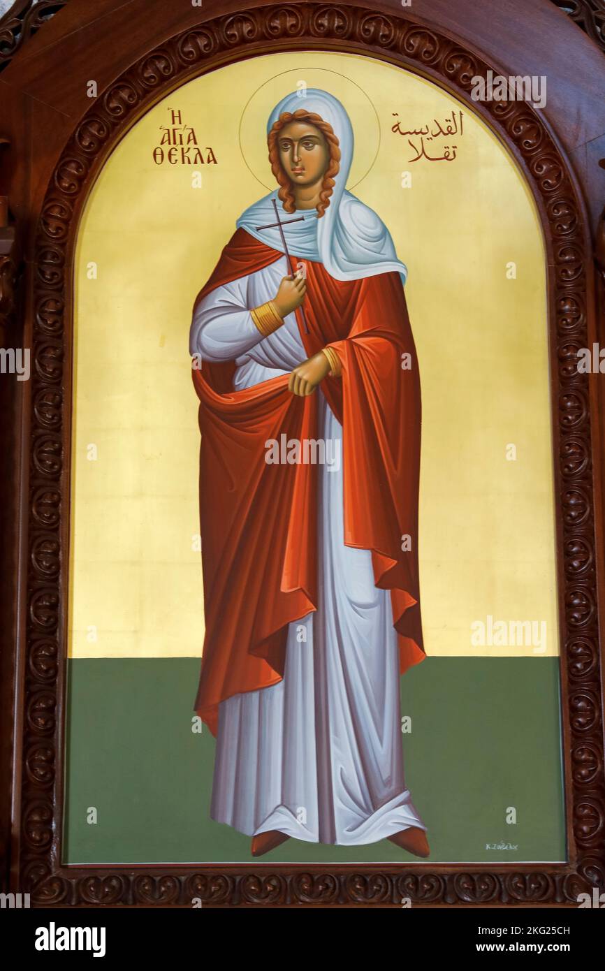 Saint Paul melkite (Greek catholic) cathedral, Harissa, Lebanon. St ...