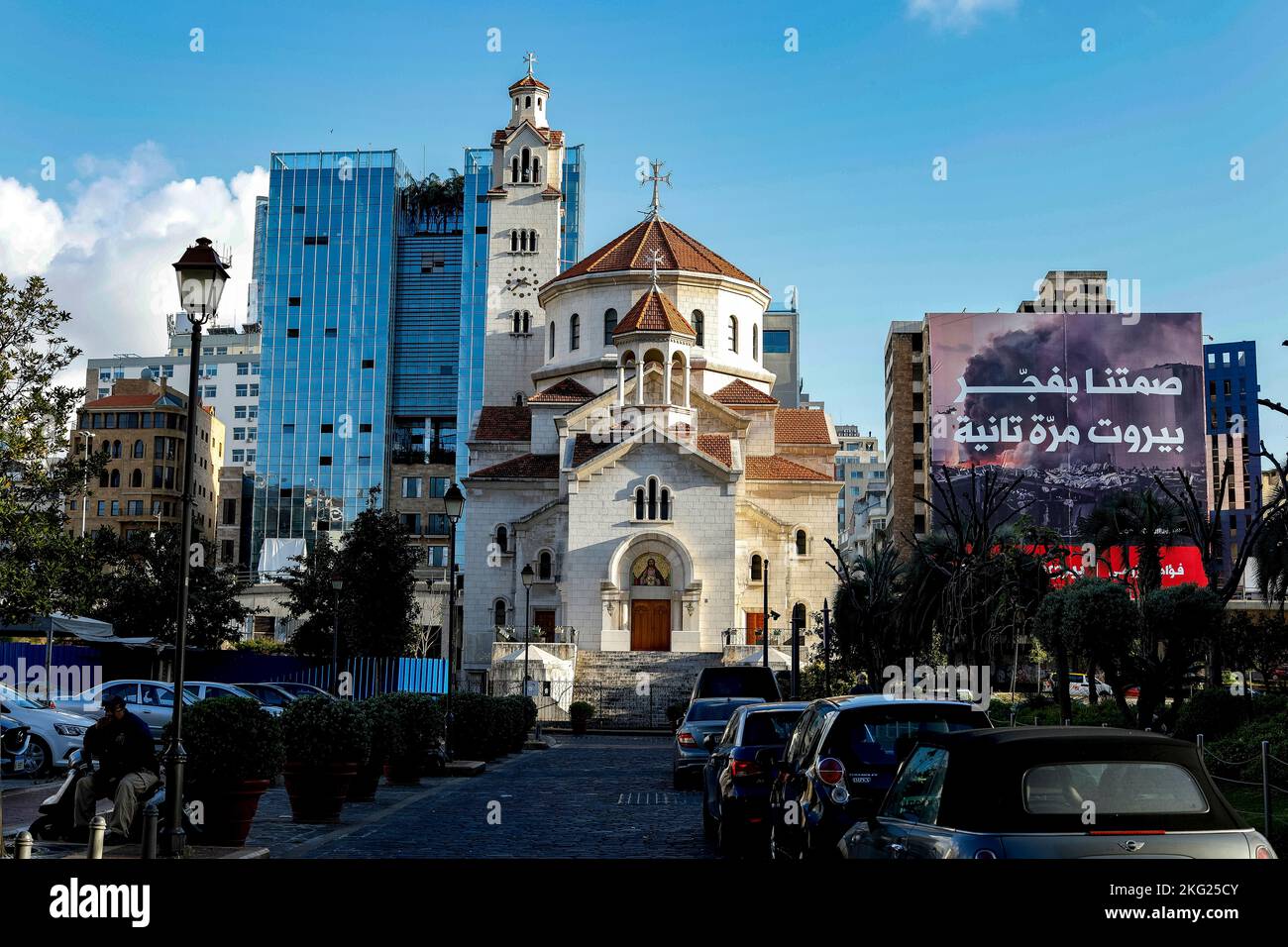 Saint elias armenian hi-res stock photography and images - Alamy