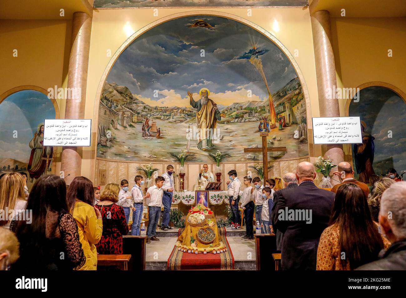 Maundy Thursday celebration in St Elias maronite church, Bdadoun ...