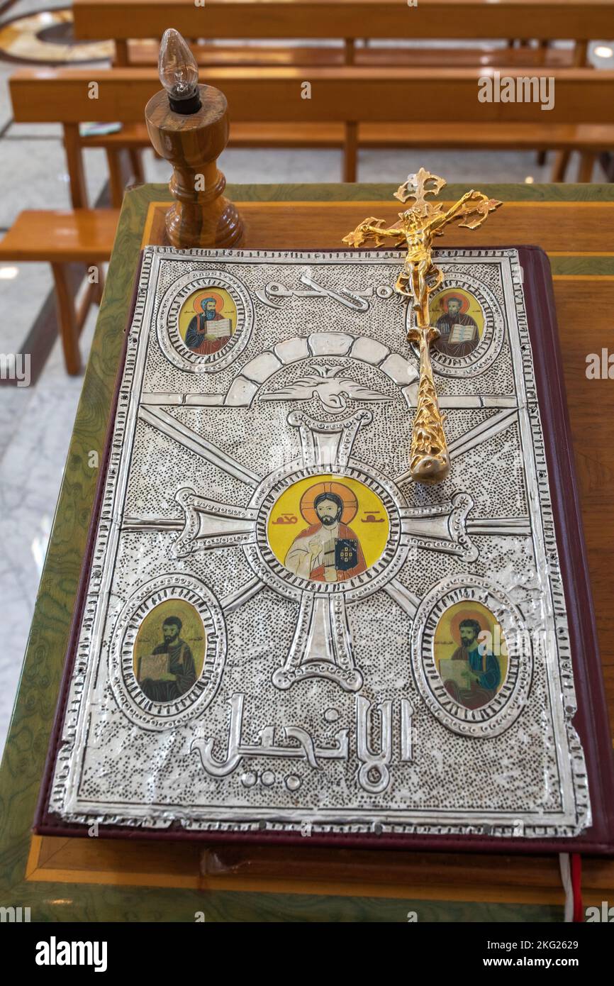 Maronite bible hi-res stock photography and images - Alamy