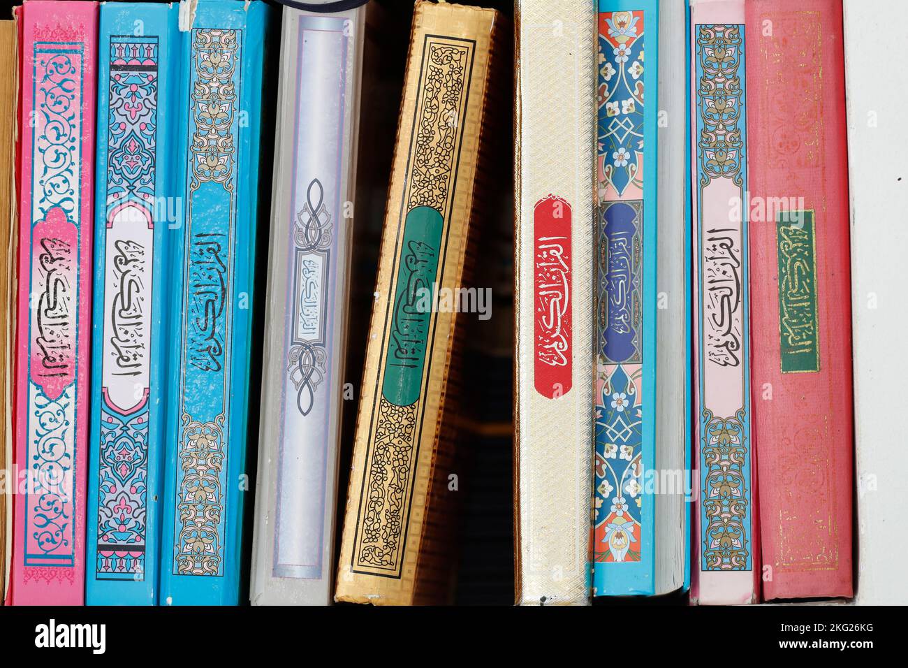 Arabic Holy Quran (Koran) in mosque. Symbol of Islam Stock Photo - Alamy
