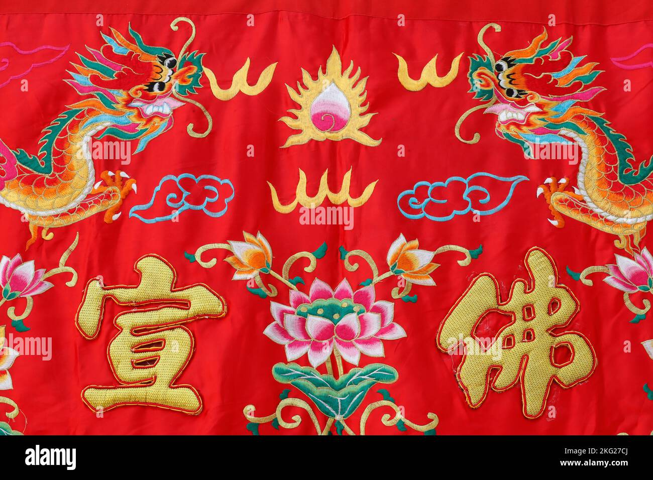 Phuoc Long buddhist temple. Dragons and lotus flowers. Tan Chau ...