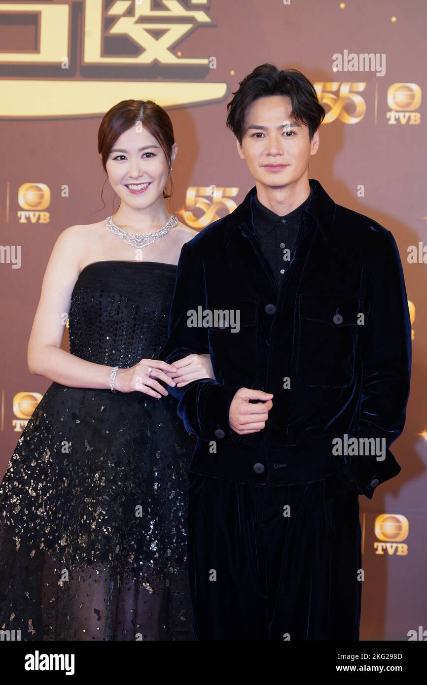 Hong Kong actor Him Law and Hong Kong actress Moon Lau attended the ...