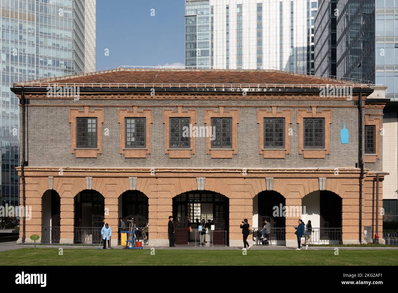 SHANGHAI, CHINA - NOVEMBER 21, 2022 - The flagship Blue Bottle coffee ...