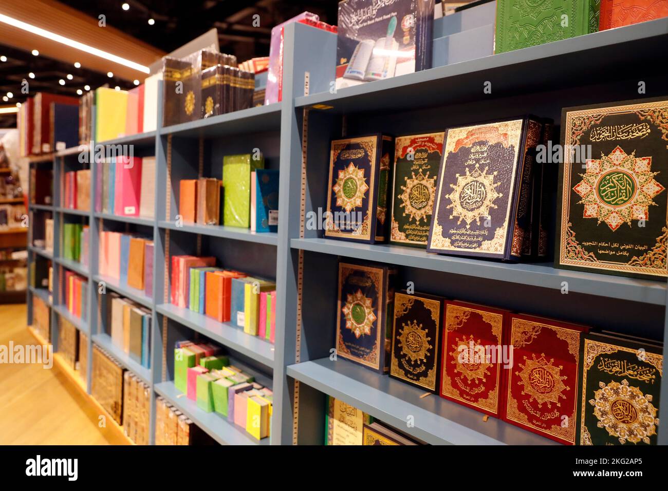 Quran for sale in a bookstore. Dubai. United Arab Emirates Stock Photo ...