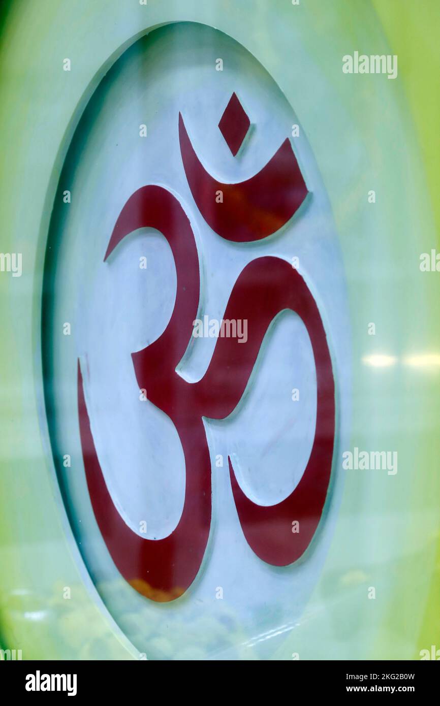The Om or Aum symbol of Hinduism and Buddhism. Asian religious and ...