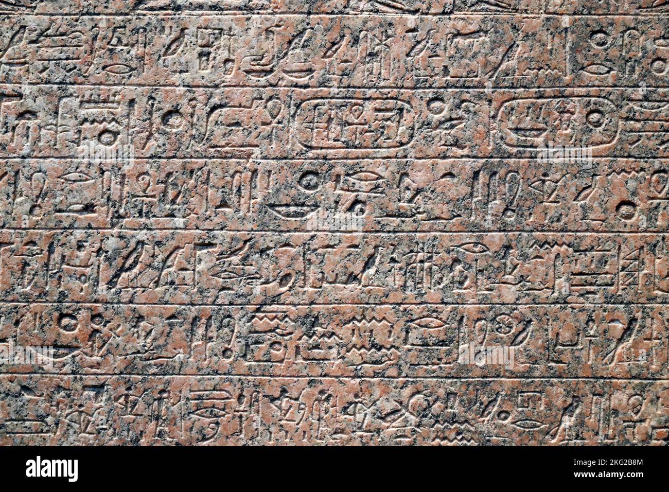 Louvre Abu Dhabi art and civilisation museum. Stele in the name of ...