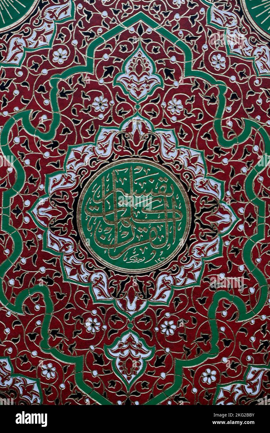 Islamic Book Quran closeup with arabic calligraphy Stock Photo - Alamy