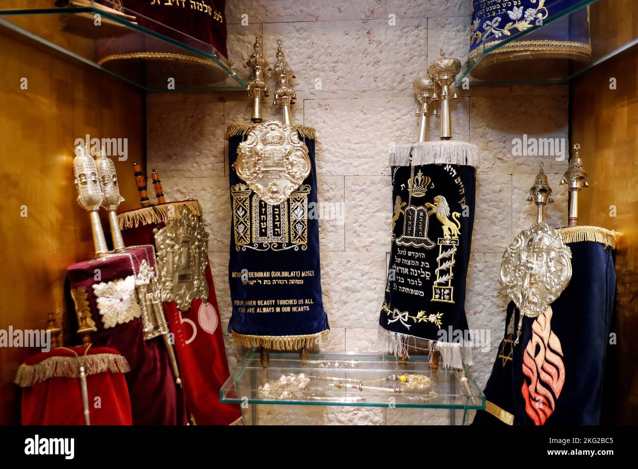 Synagogue of the Liberal Jewish Community of Geneva. The Holy Ark (Aron ...