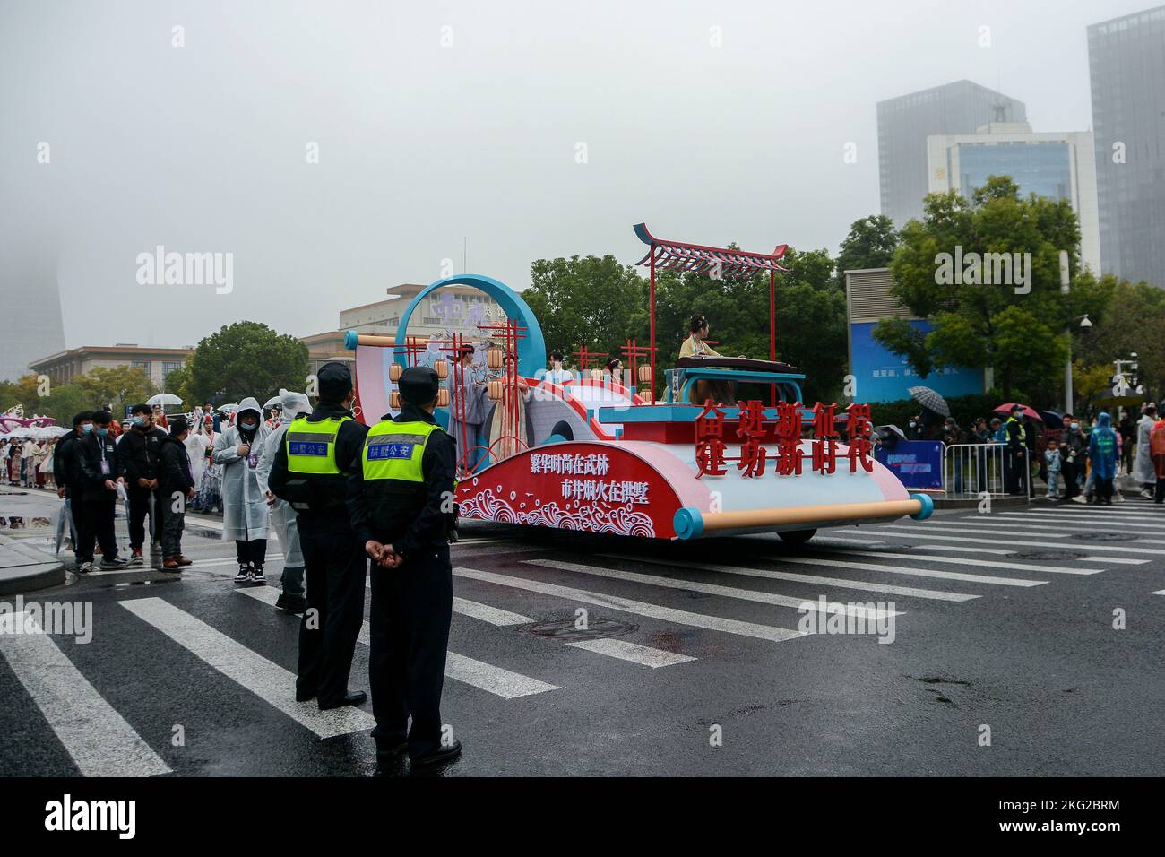 The 2022 Hangzhou Wulin Parade kicks off in Hangzhou City, east China's ...