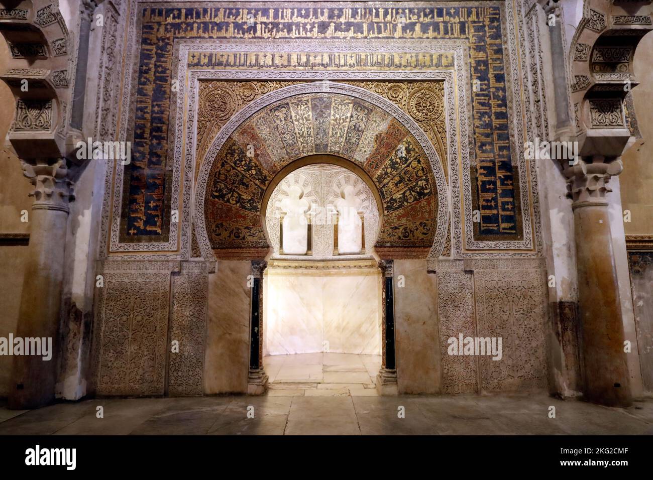 Mosque Cathedral of Cordoba. Interior view of Mihrab in the Great ...
