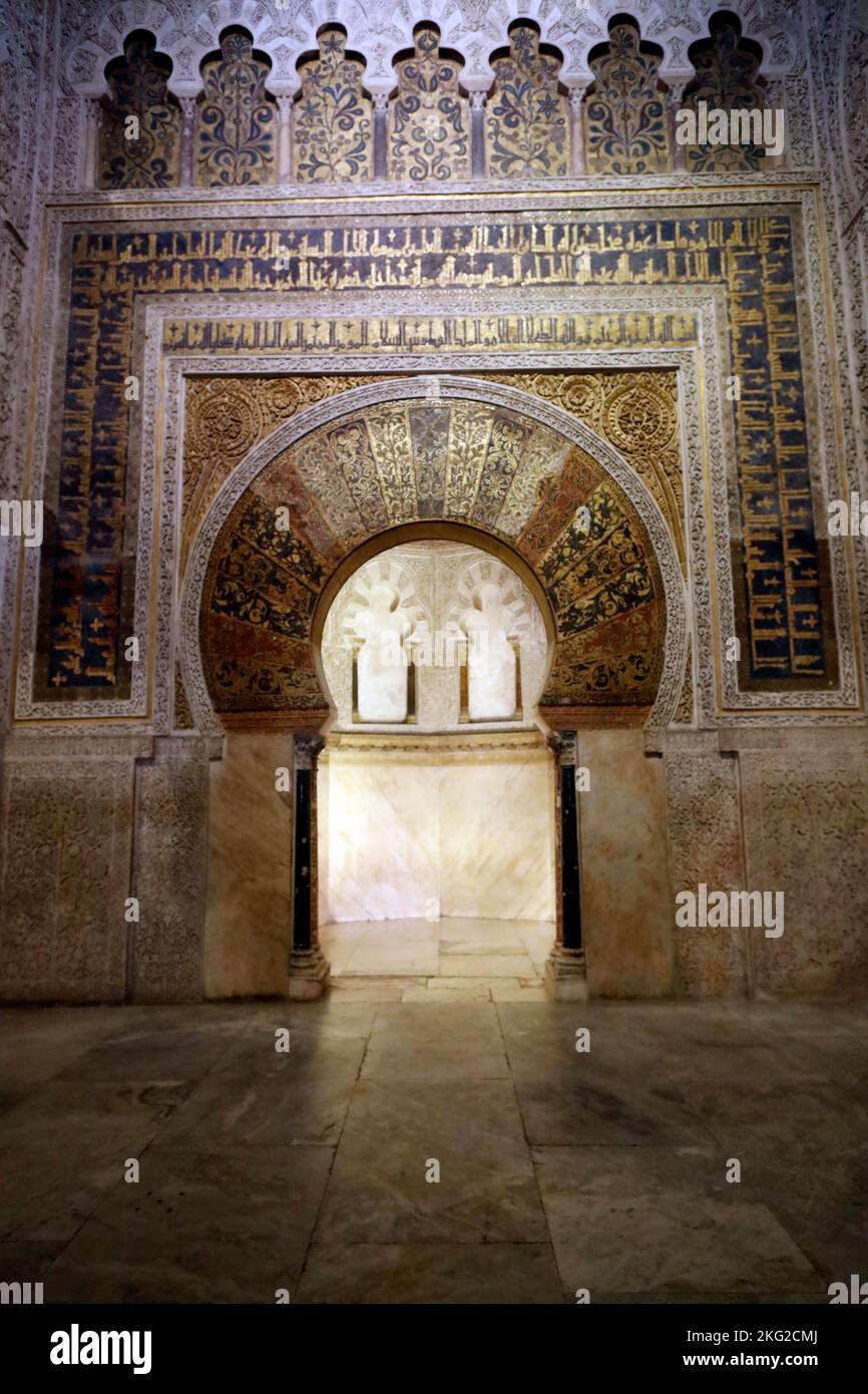 Mosque Cathedral of Cordoba. Interior view of Mihrab in the Great ...