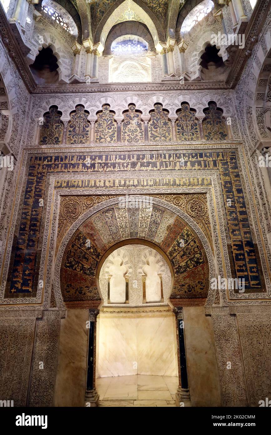 Mosque Cathedral of Cordoba. Interior view of Mihrab in the Great ...