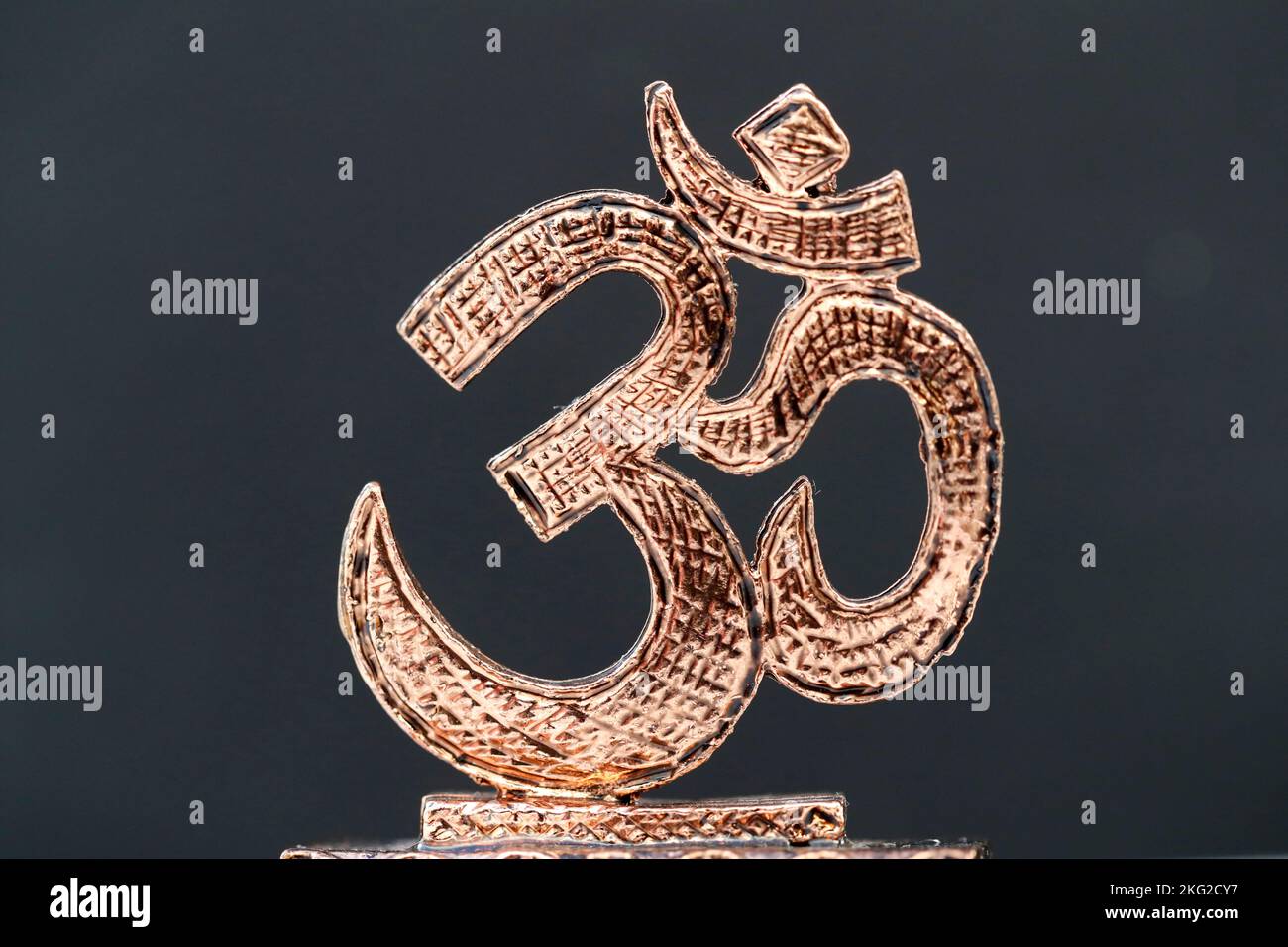 Aum (also Om or Ohm) is a mystical or sacred syllable in the Hindu ...