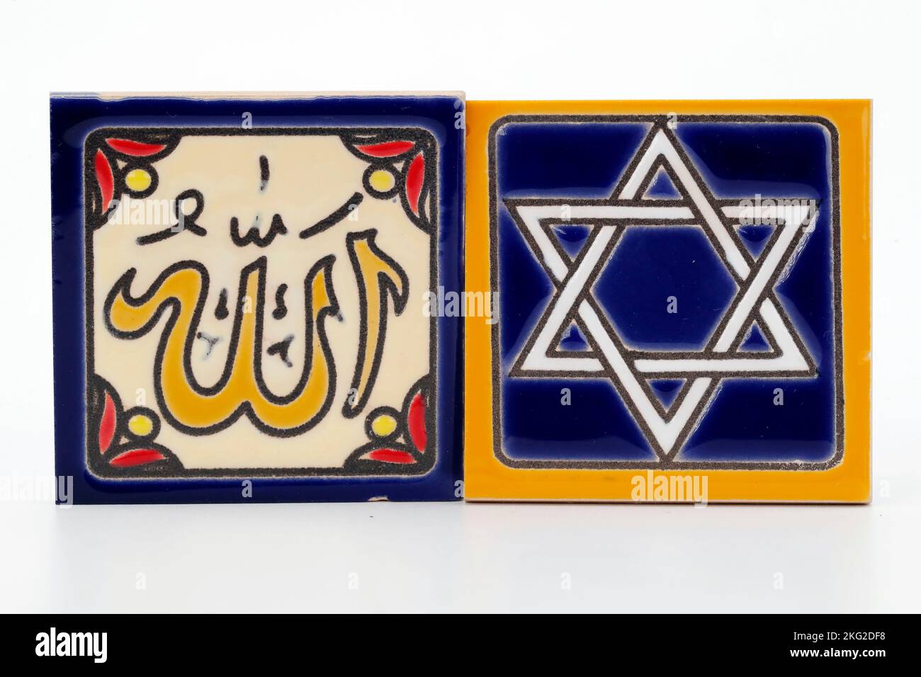 Islam and Judaism. Jewish Star of David and Allah monogram ...