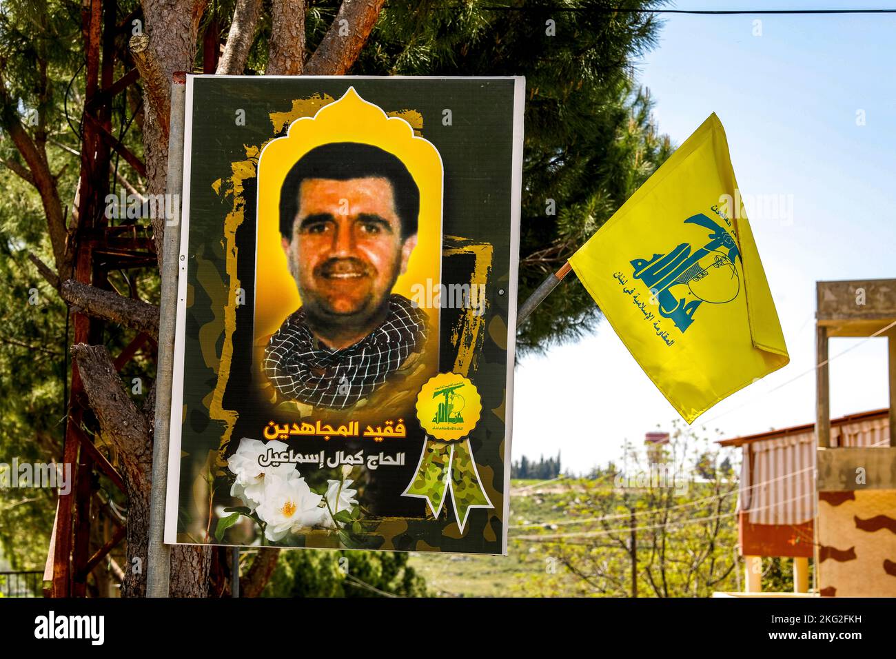Hizbollah propaganda in a Shia muslim village in southern Lebanon Stock ...