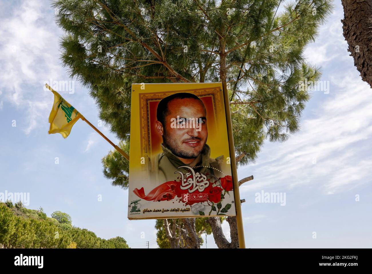 Hizbollah propaganda in a Shia muslim village in southern Lebanon Stock ...