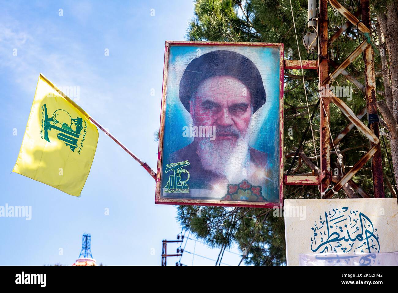 Hizbollah propaganda in a Shia muslim village in southern Lebanon Stock ...