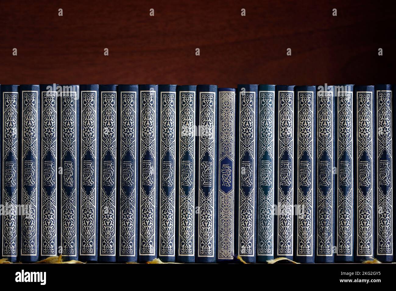 Al-Serkal Mosque. Holy Quran ( Kuran ) books. Islamic symbol. Phnom ...