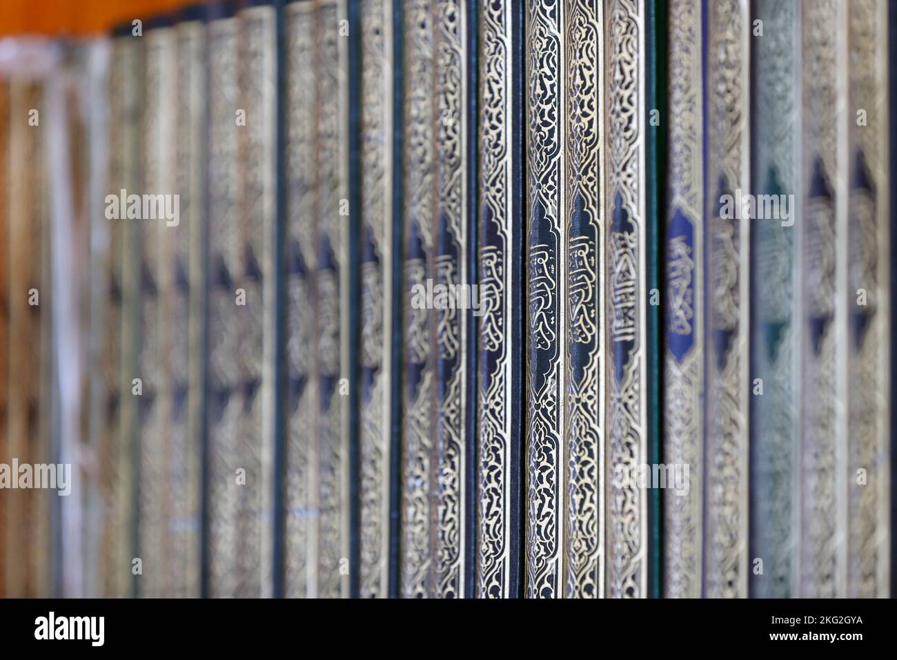 Al-Serkal Mosque. Holy Quran ( Kuran ) books. Islamic symbol. Phnom ...
