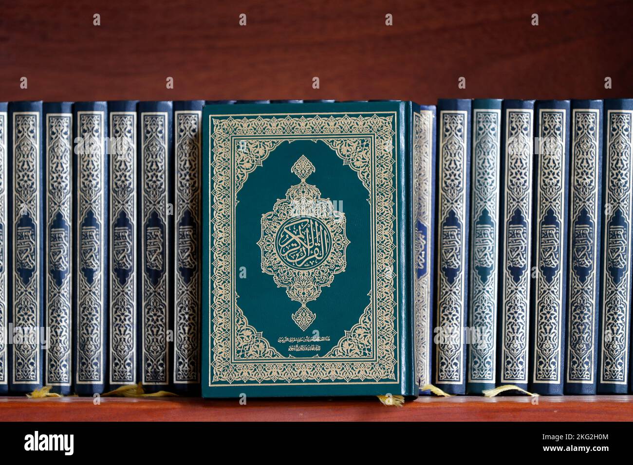 Al-Serkal Mosque. Holy Quran ( Kuran ) books. Islamic symbol. Phnom ...