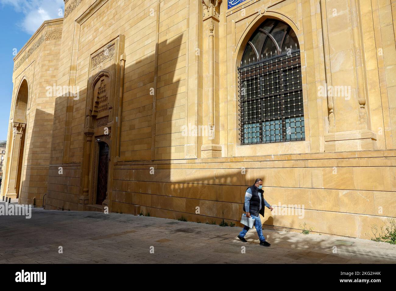 Mohammed al-Amine sunni mosque, Beirut, Lebanon Stock Photo - Alamy