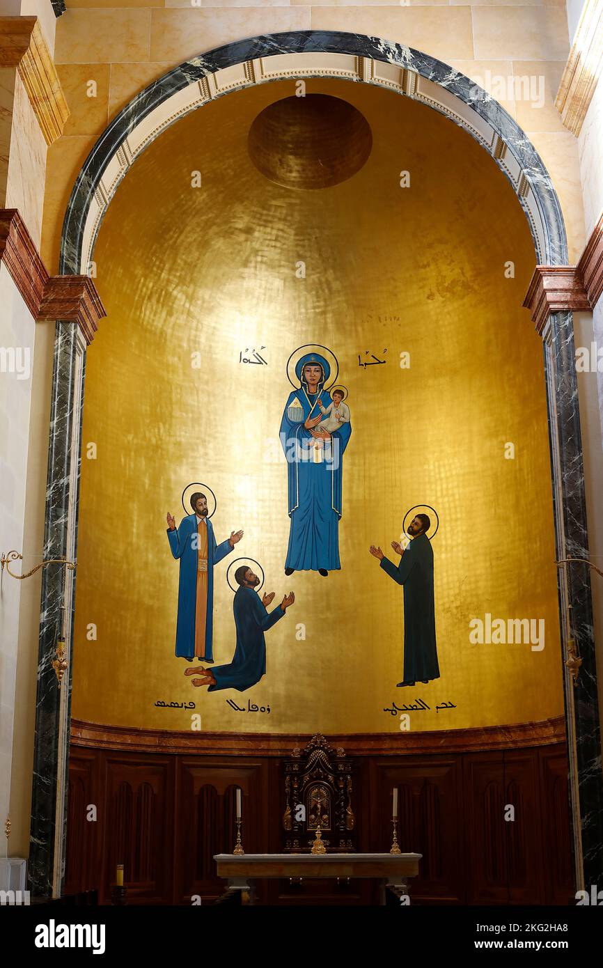 Saint George maronite cathedral, Beirut, Lebanon. Chancel altar and ...