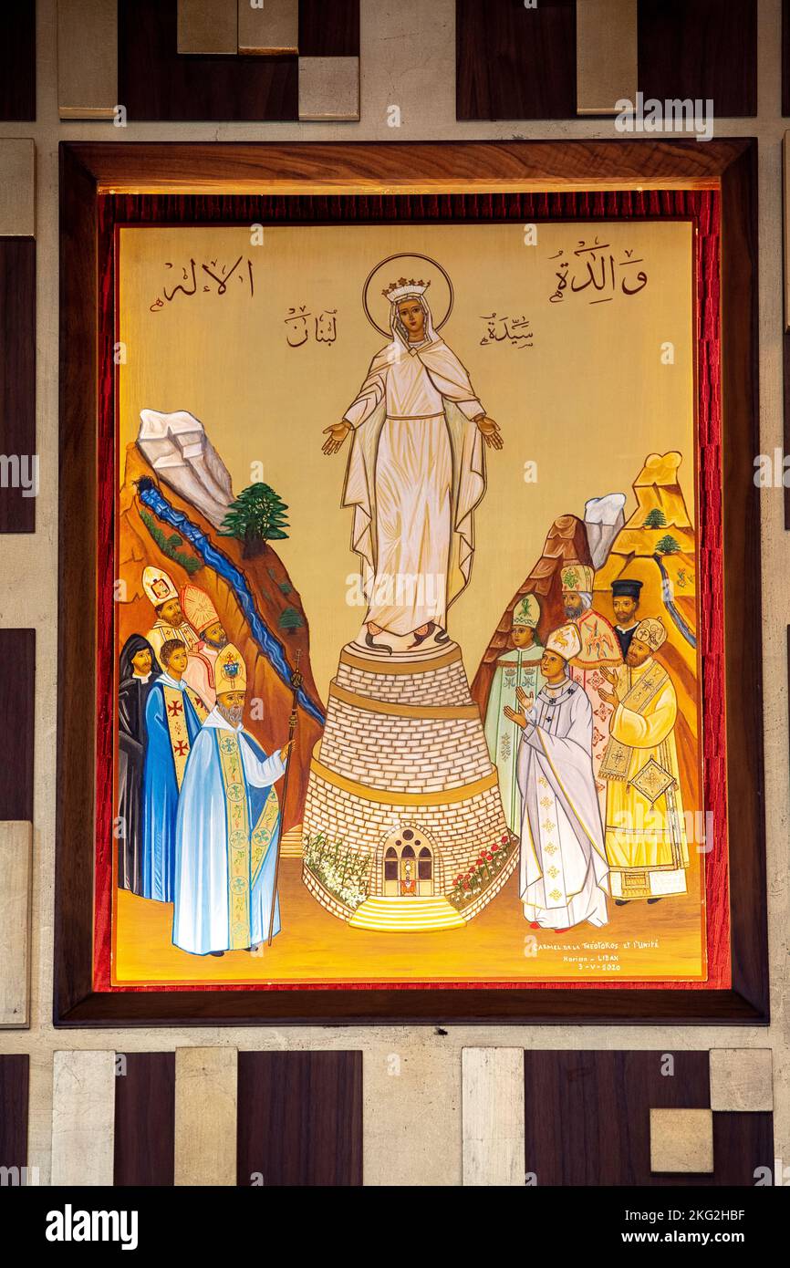 Icon in a chapel in Our Lady of Lebanon sanctuary, Harissa, Lebanon ...
