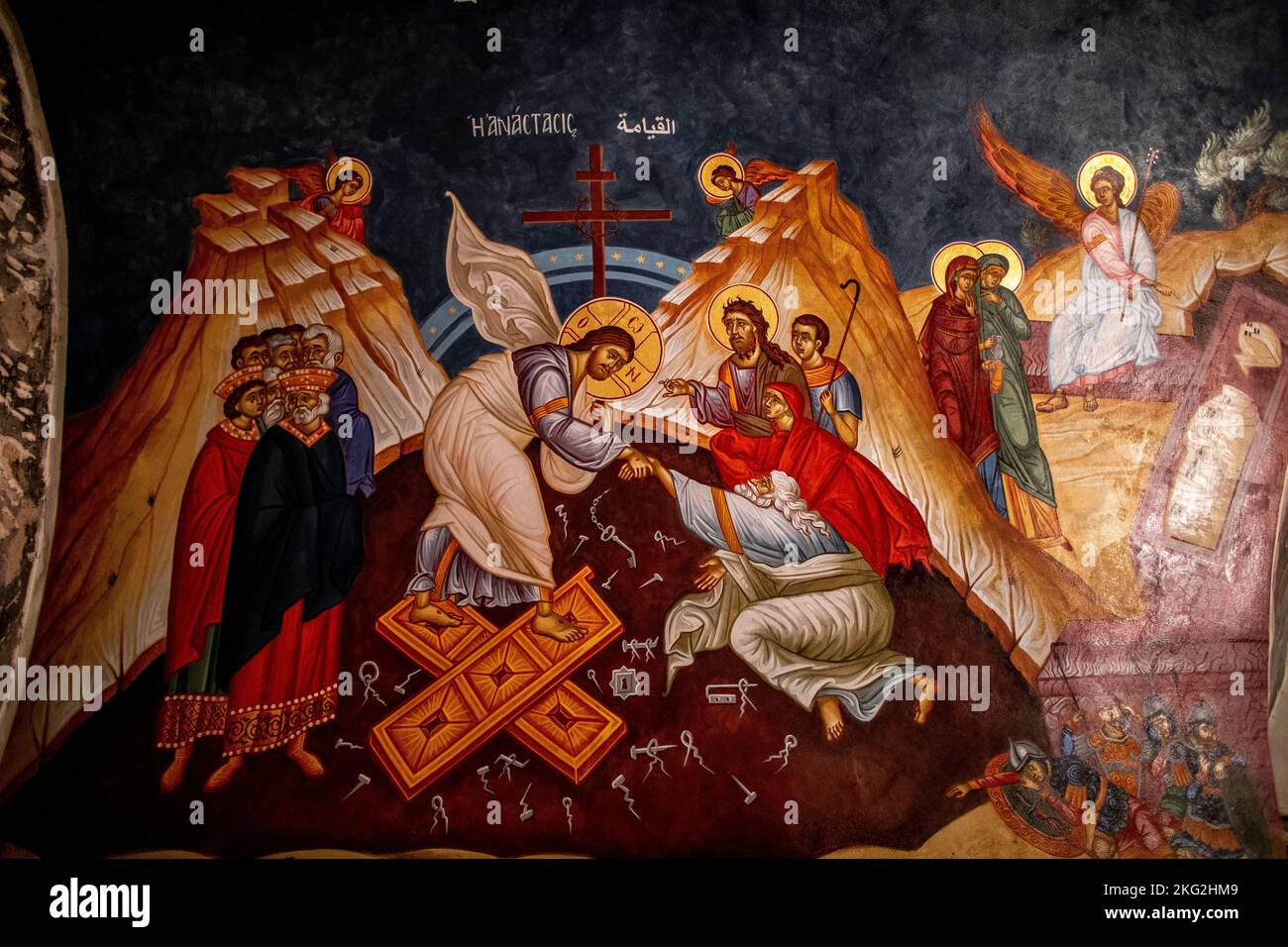 Our Lady of Hamatoura orthodox monastery, Kannoubine Valley, Lebanon ...