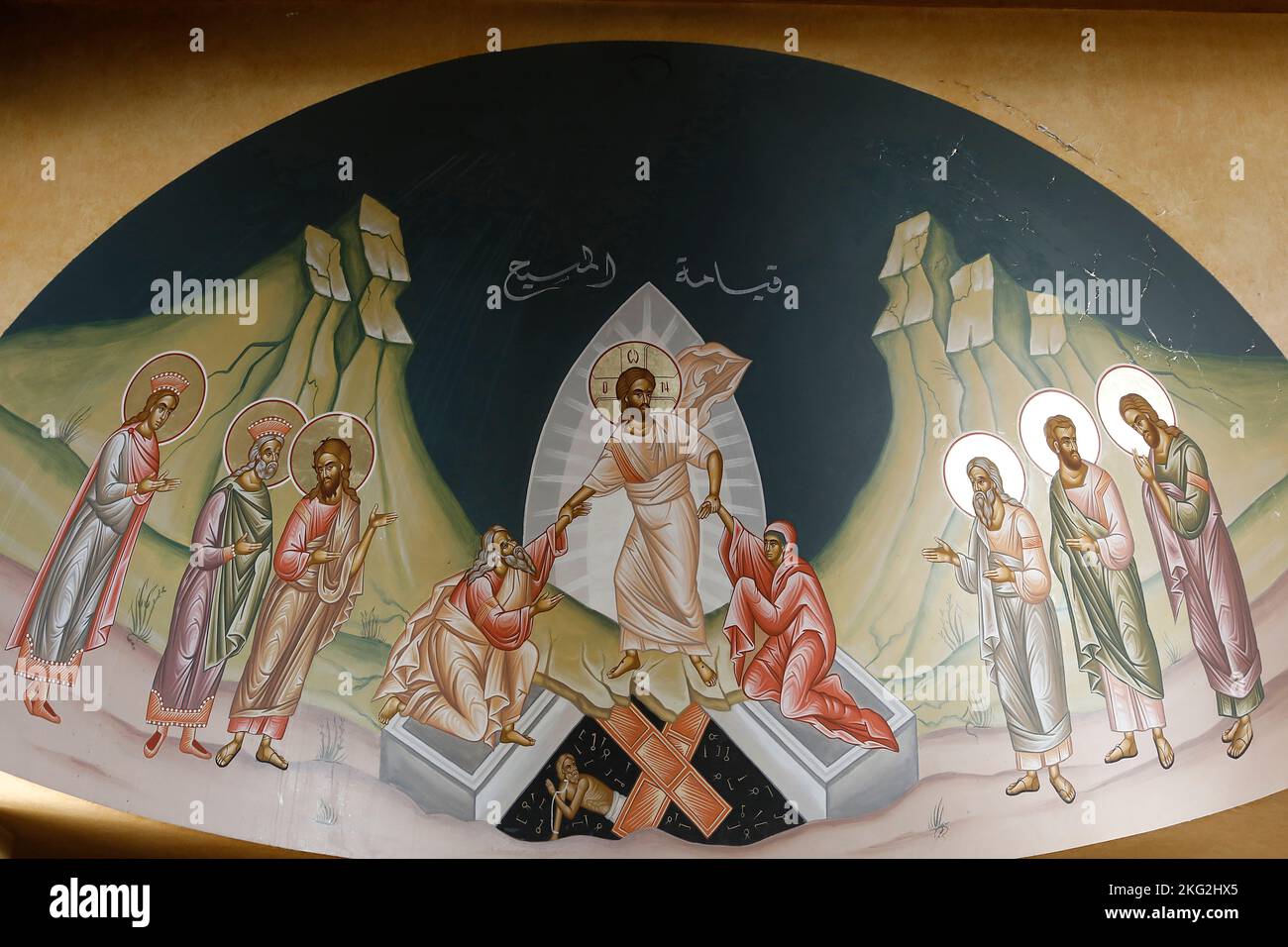 St Elie (Saint Elias) Greek orthodox church, Rabieh, Lebanon. Painting ...