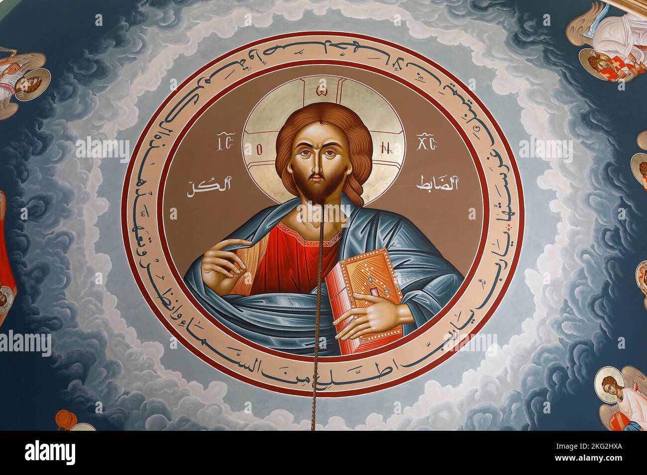 St Elie (Saint Elias) Greek orthodox church, Rabieh, Lebanon ...