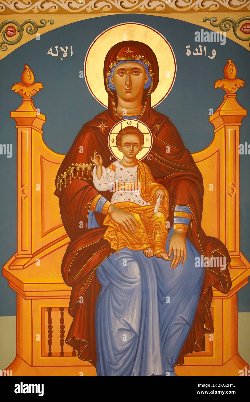 St Elie (Saint Elias) Greek orthodox church, Rabieh, Lebanon. Virgin ...