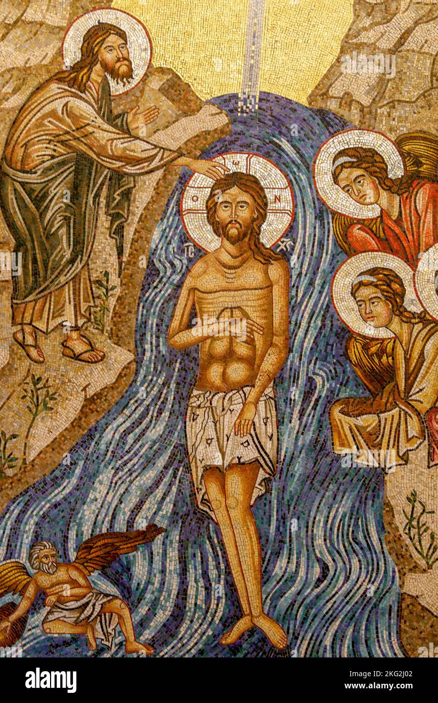 Saint Paul melkite (Greek catholic) cathedral, Harissa, Lebanon. Mosaic ...