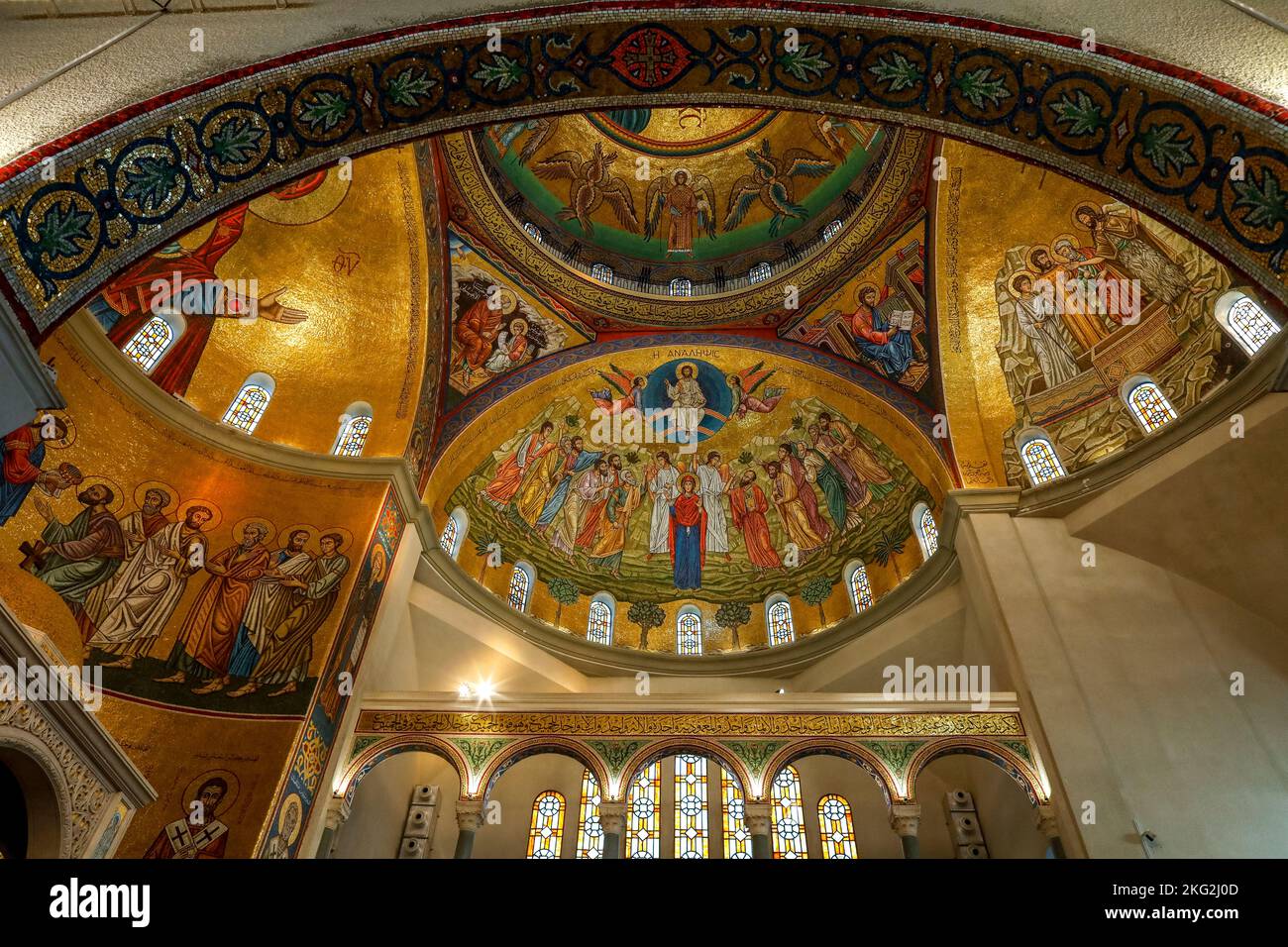 Saint Paul melkite (Greek catholic) cathedral, Harissa, Lebanon Stock ...