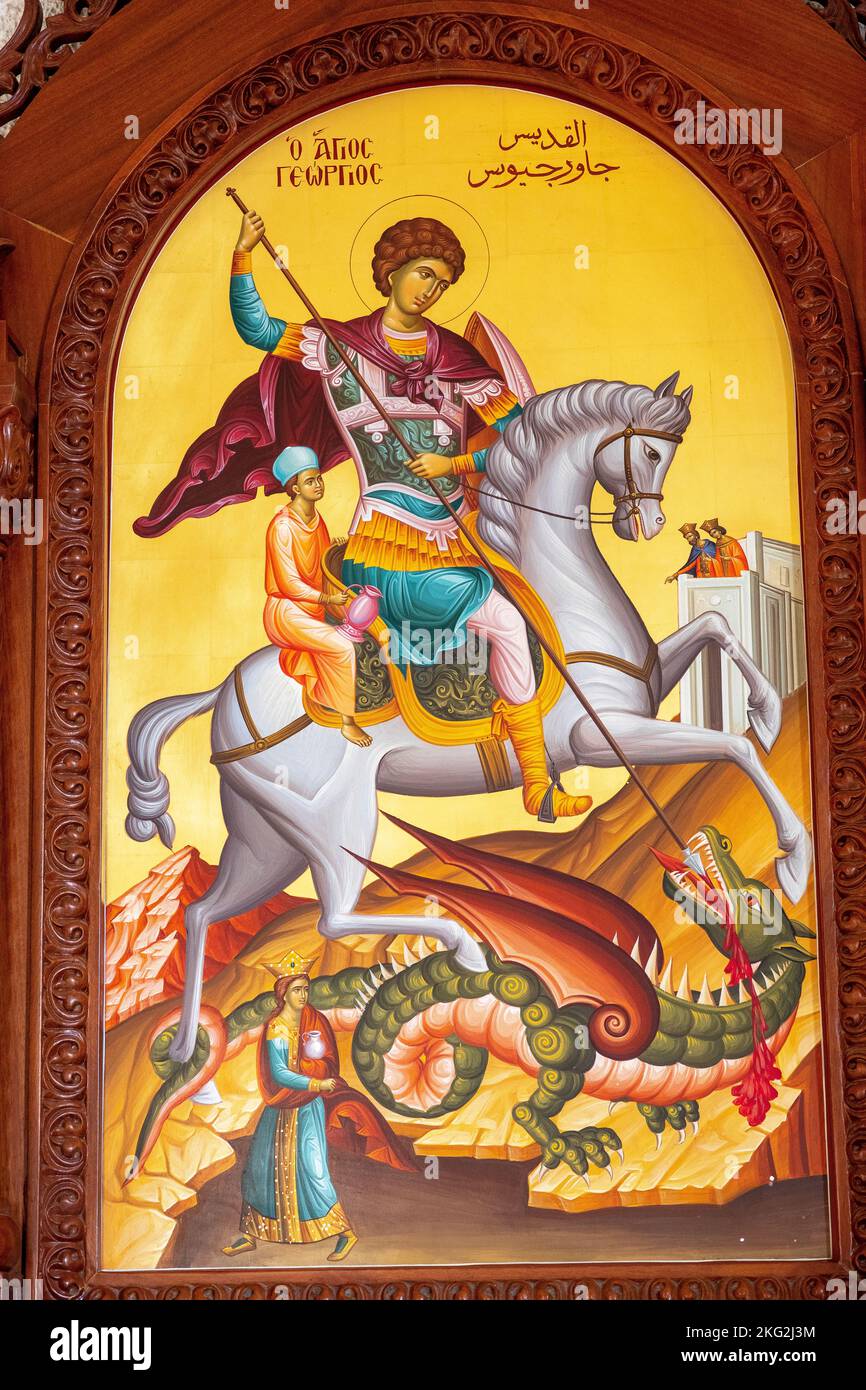 Catholic Saints Saint George