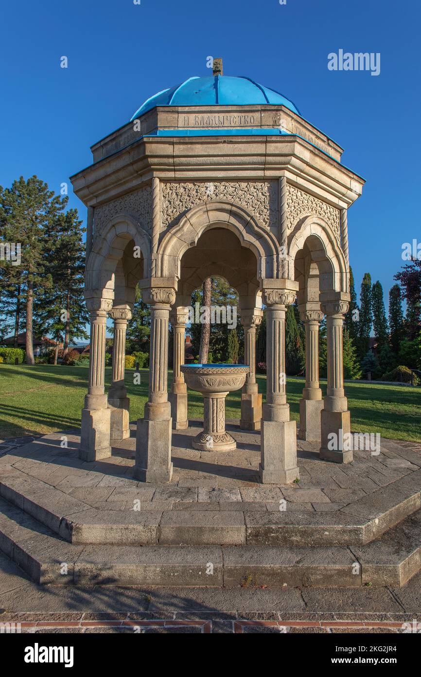 Zica orthodox monastery near Kraljevo, Serbia Stock Photo - Alamy