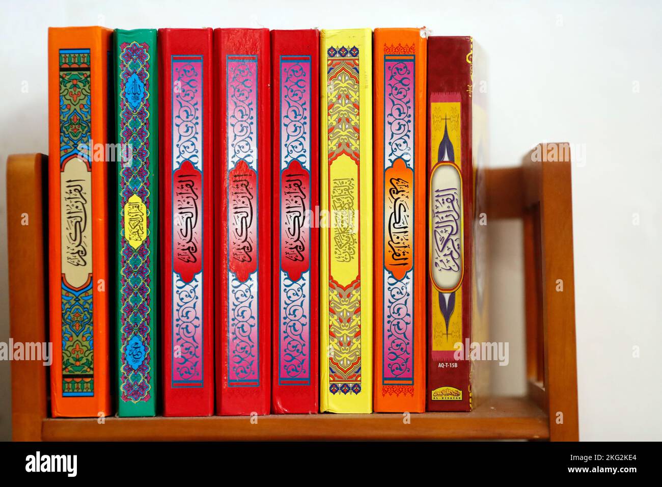 Arabic Holy Quran (Koran) in mosque. Symbol of Islam Stock Photo - Alamy
