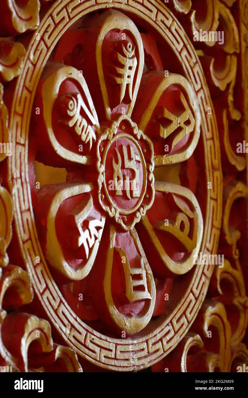 Phuoc long buddhist temple hi-res stock photography and images - Alamy