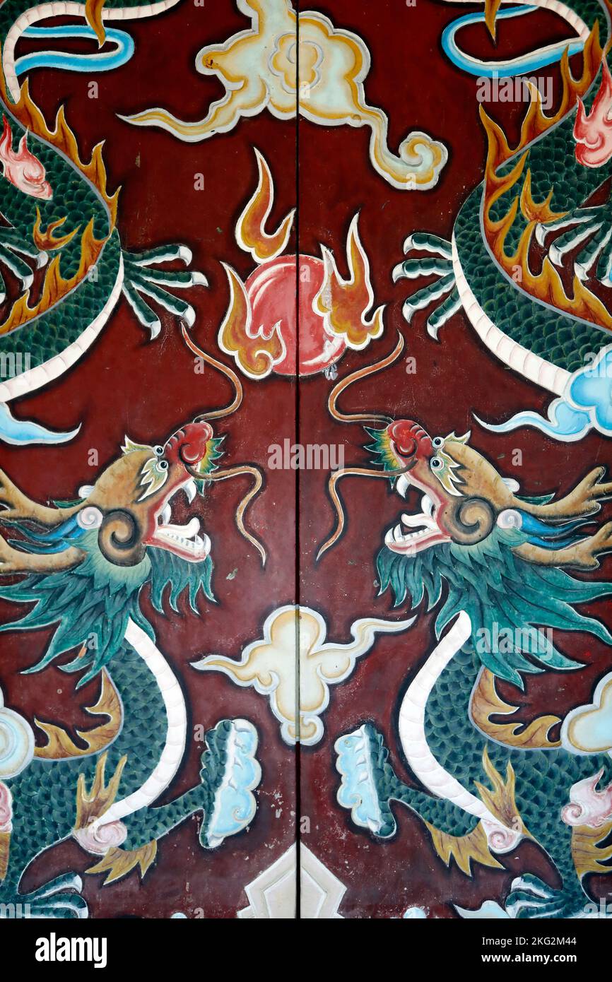Drawings of dragons at the entrance to the 17th-century Chinese Quan ...