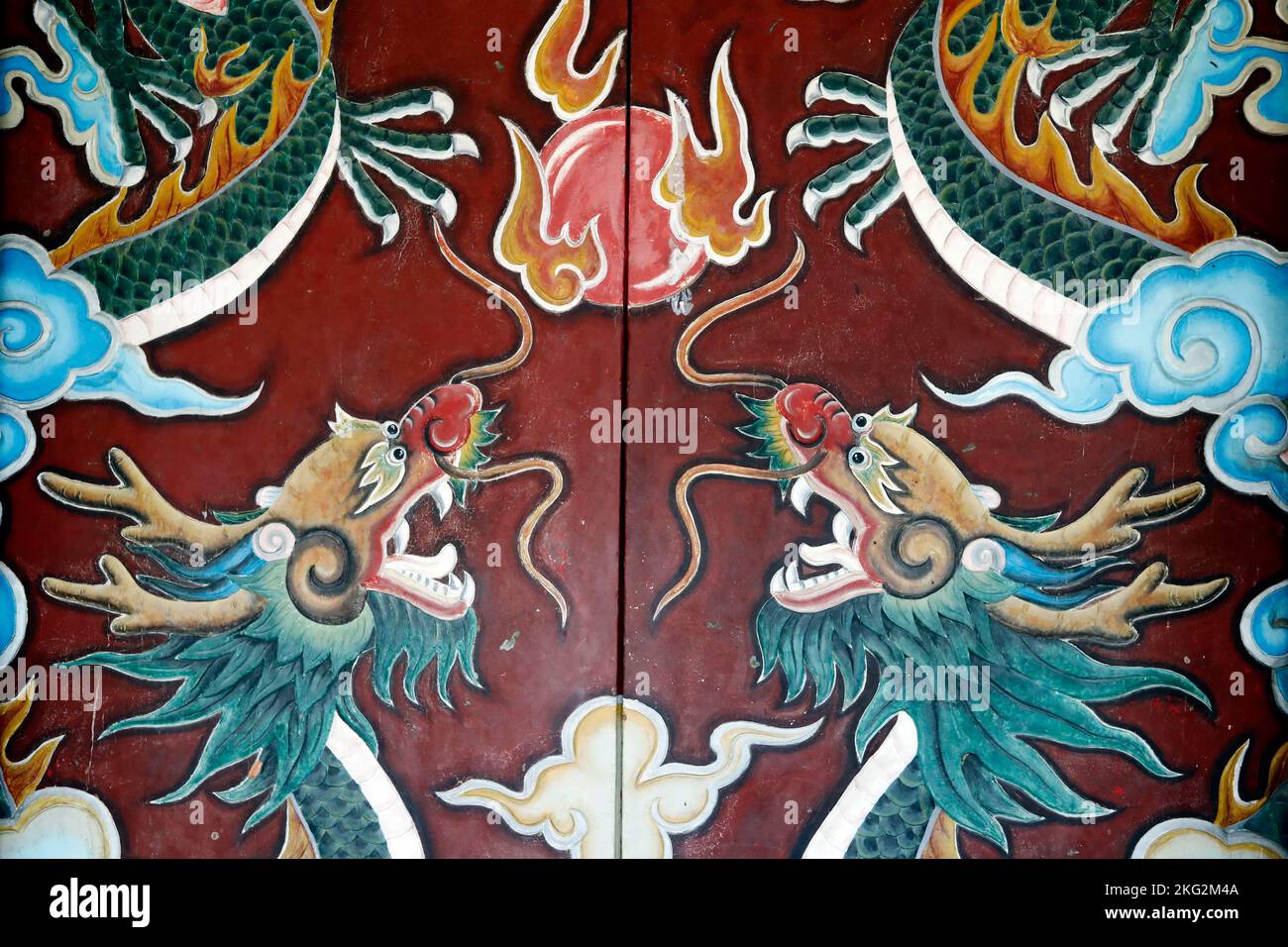 Drawings of dragons at the entrance to the 17th-century Chinese Quan ...