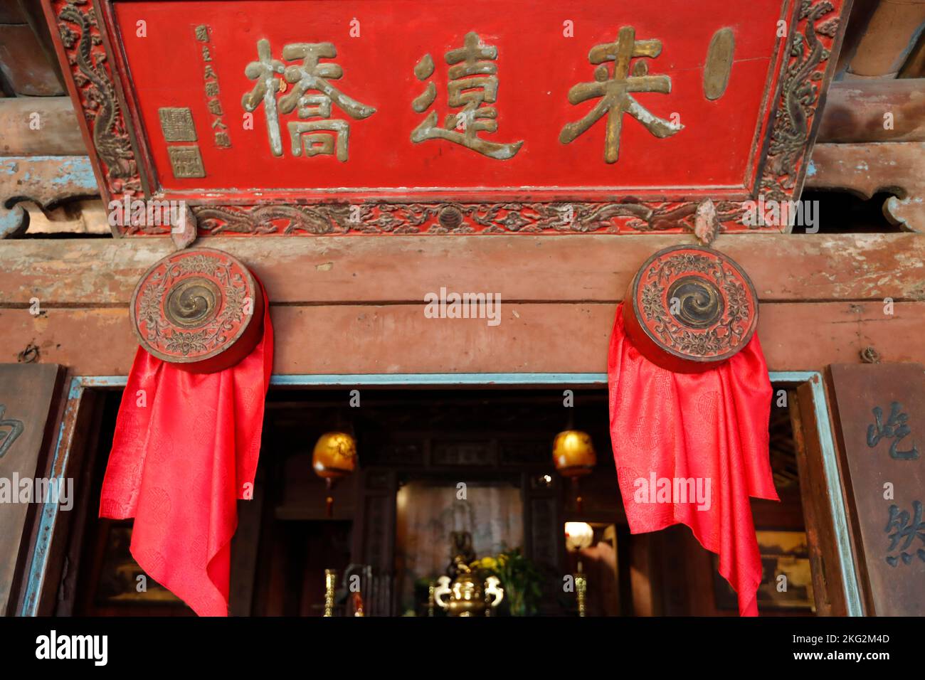 Cau symbol hi-res stock photography and images - Alamy