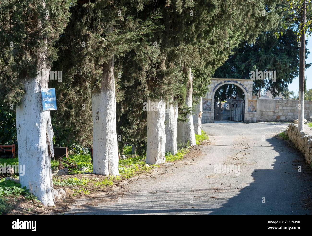 Droushia, a traditional Cypriot village, Paphos Region, Cyprus Stock ...