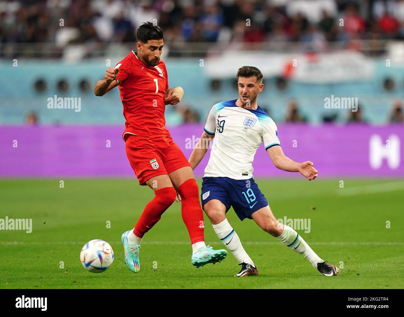 Alireza Jahanbakhsh World Cup
