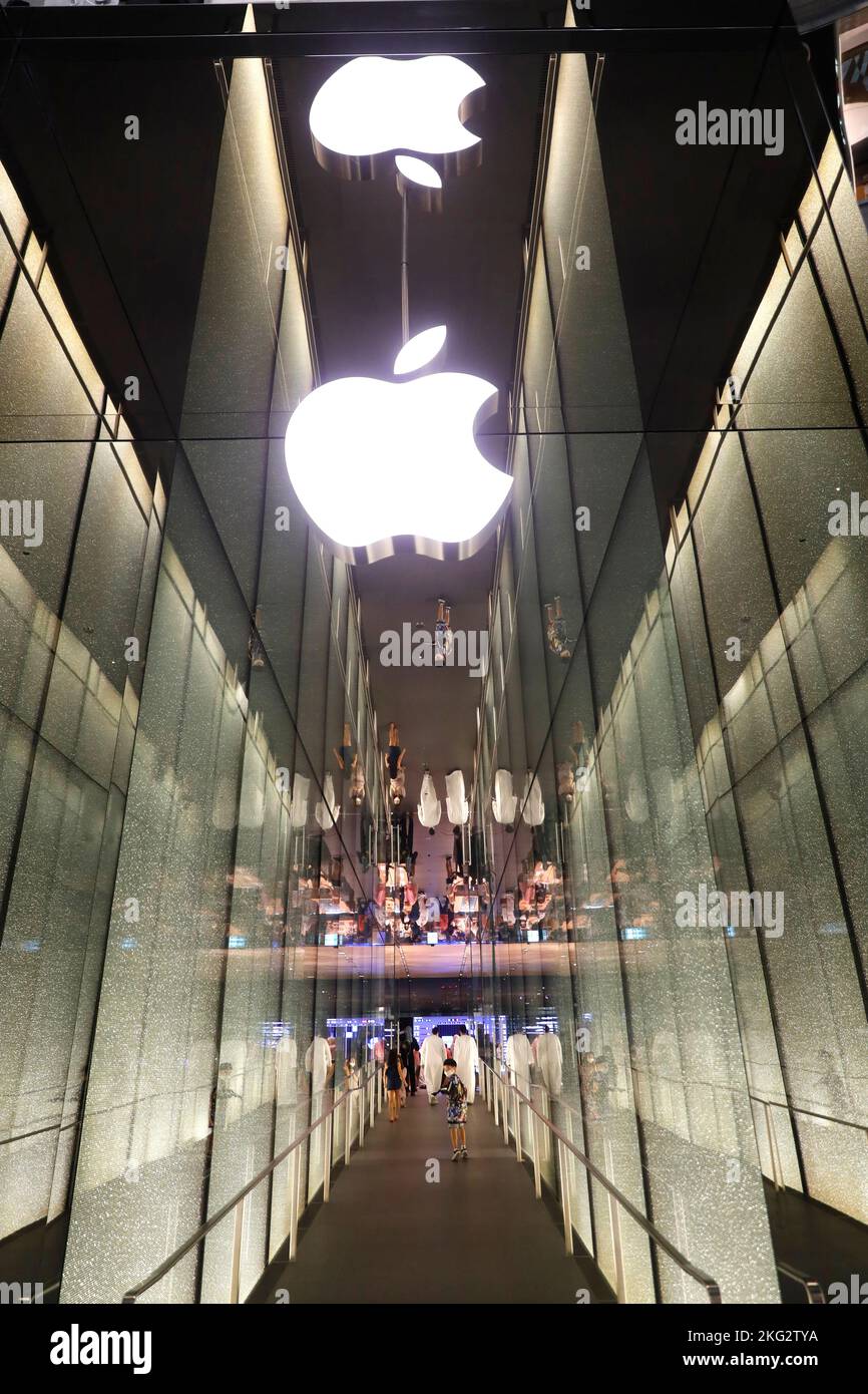 Apple store in Yas Mall in Abu Dhabi, United Arab Emirates. Abu Dhabi ...