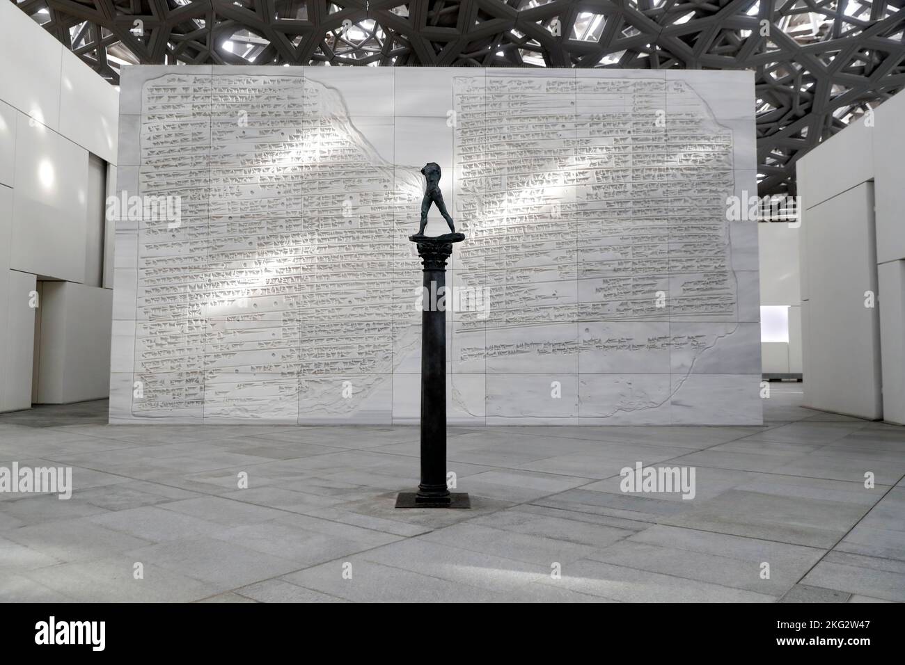 Louvre Abu Dhabi art and civilisation museum. Architecture. United Arab ...