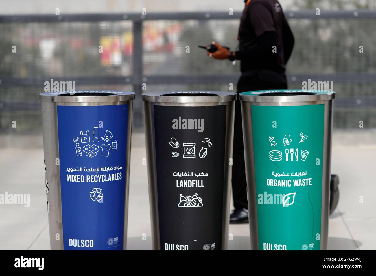 Recycling trash containers. United Arab Emirates Stock Photo - Alamy