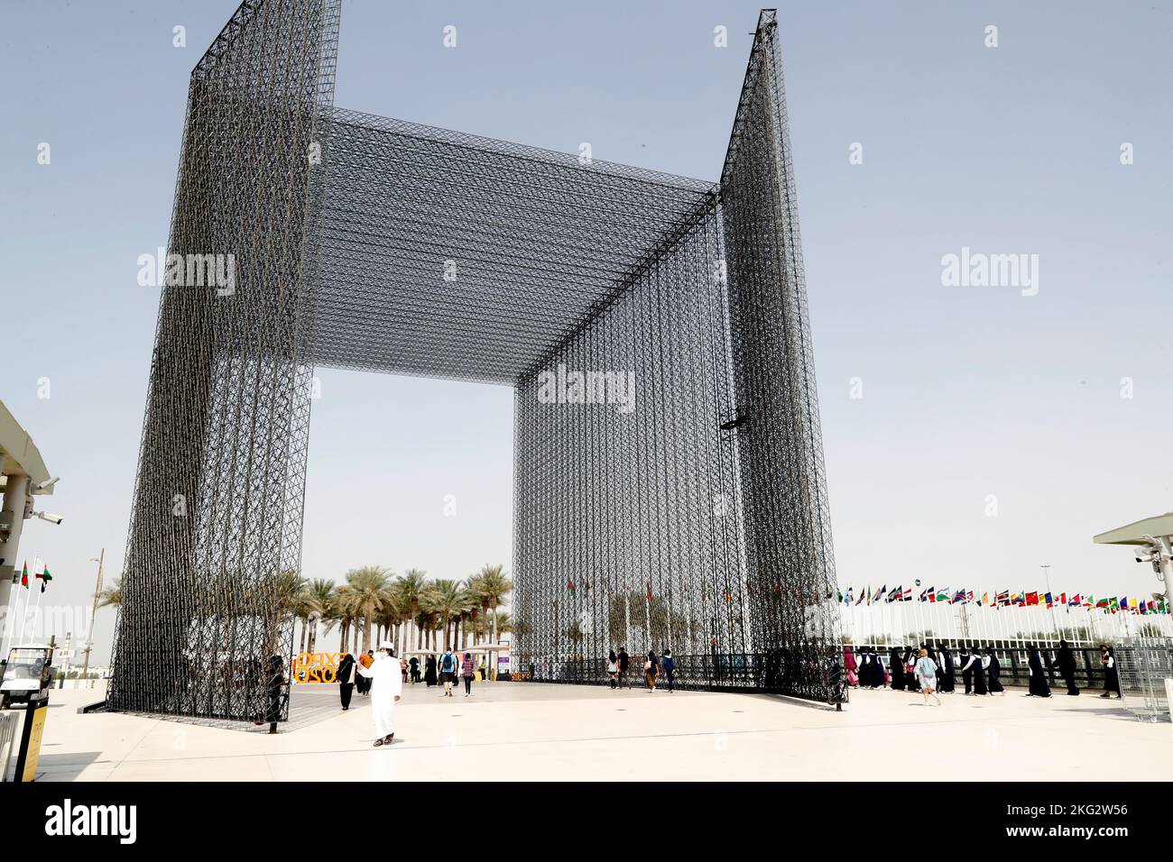 Day time view of the Opportunity Portal structure at the entrance of ...