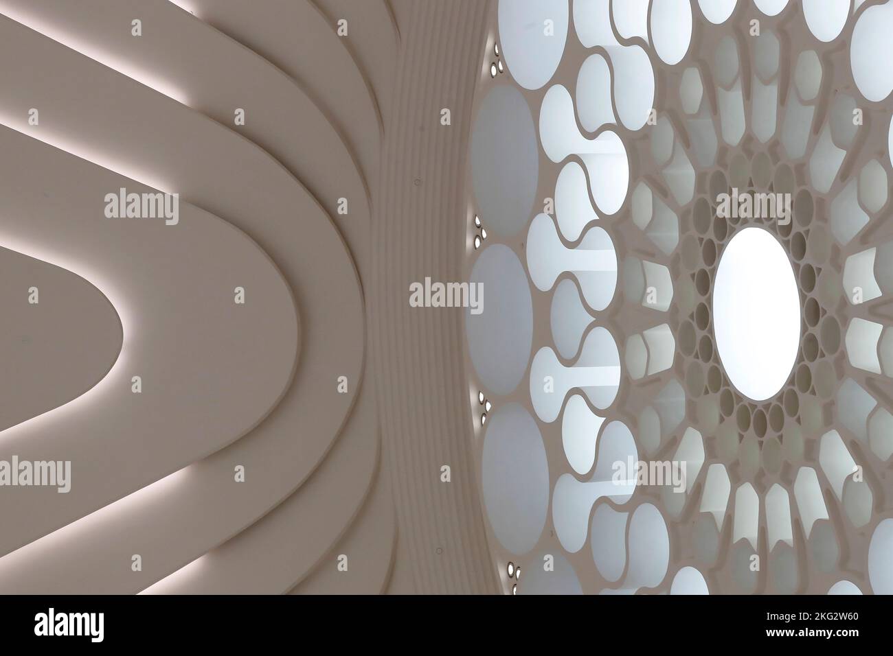 UAE Pavilion at Expo 2020 Dubai. United Arab Emirates Stock Photo - Alamy